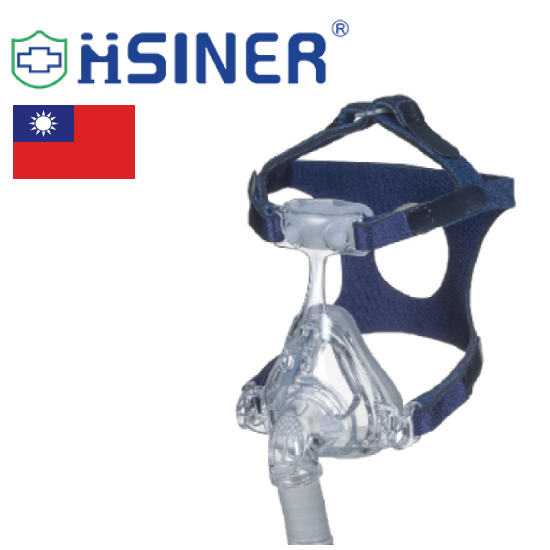 Hsiner Cirri Mini Oral Nasal Mask 口鼻面罩 – 永健醫療器材有限公司 Forever Health ...